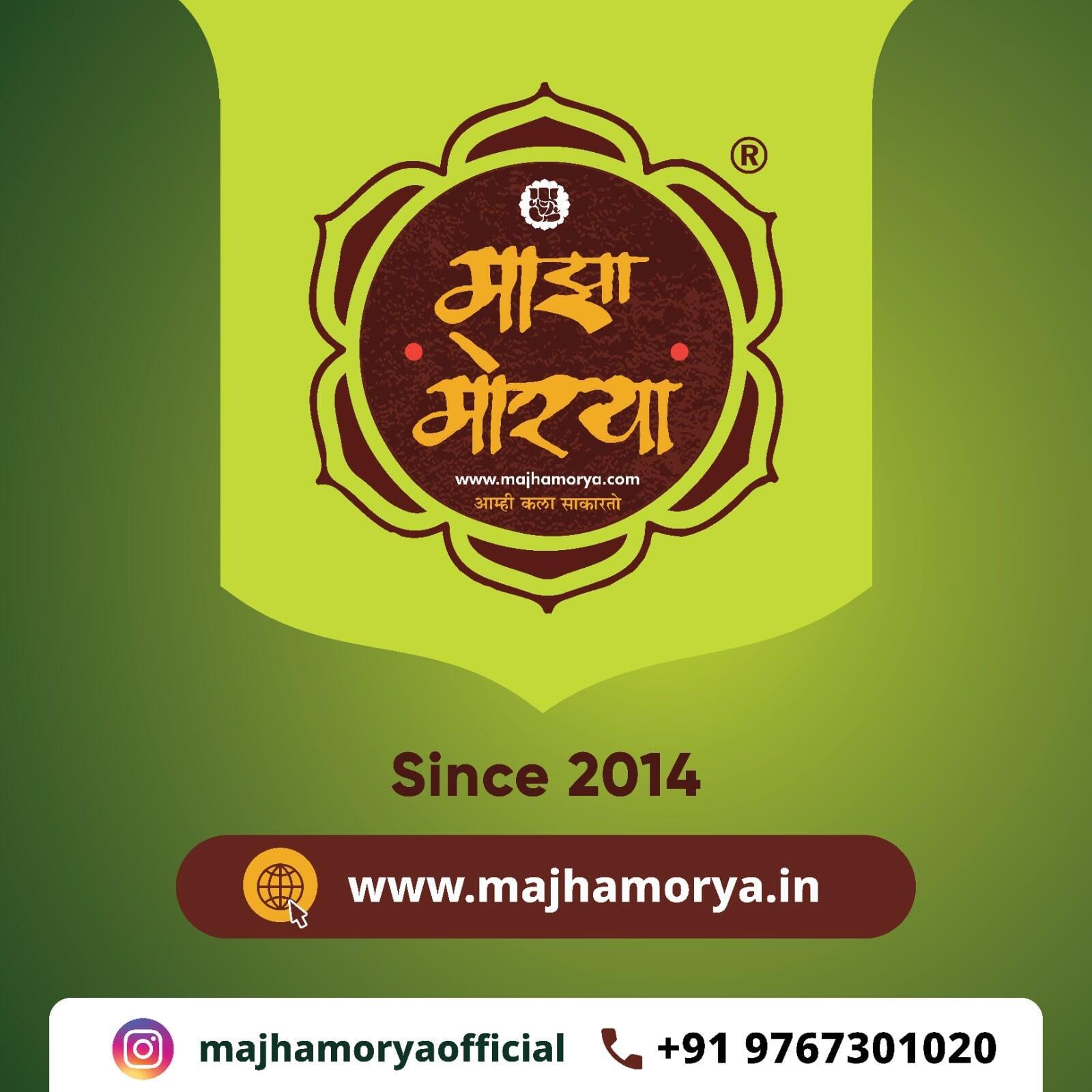 Buy Makhar for Ganesh Idols – Eco-Friendly, Cloth, Flower & Paper ...